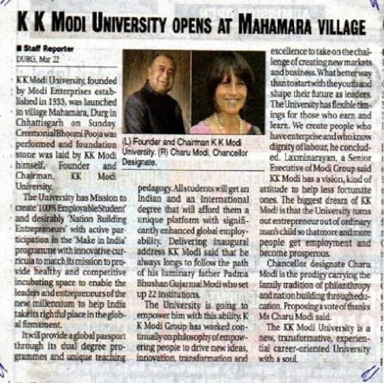 University Resources & Recognition - KKMU